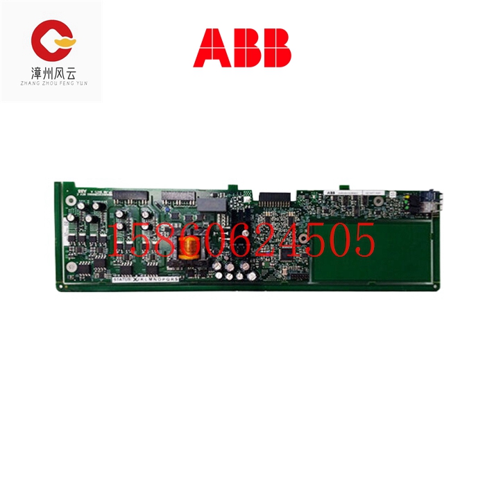 SS832脉冲计数器板ABB - 漳州风云