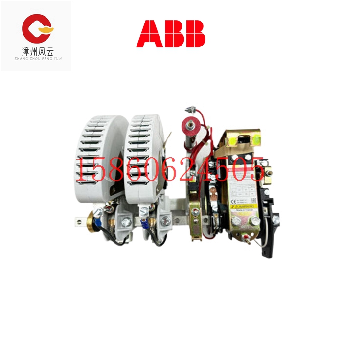 PM862K02 3BSE081636R1机器人ABB喷漆模块 - 漳州风云