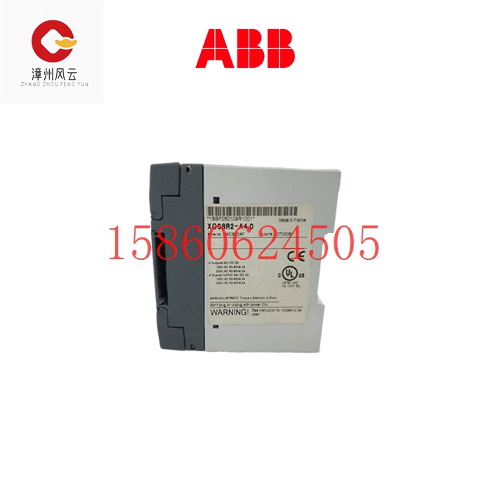 3BSE018144R1 CI857K01励磁控制器ABB - 漳州风云